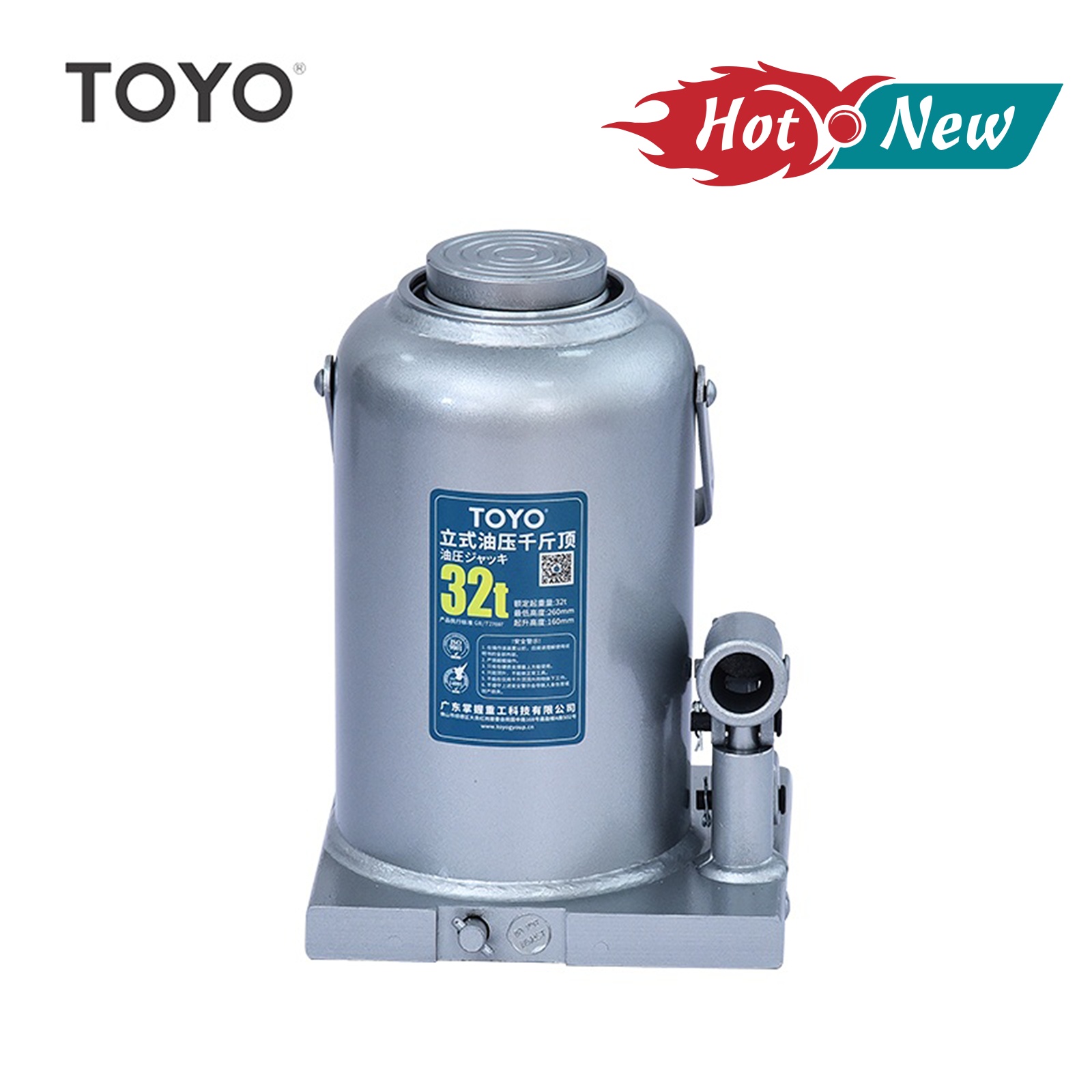 Vertical Welding Jack - Buy Vertical Welding Jack Product on Tianjin ...